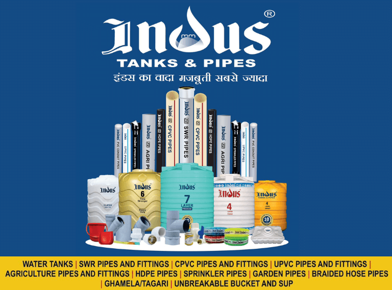 Gallery – Industanks